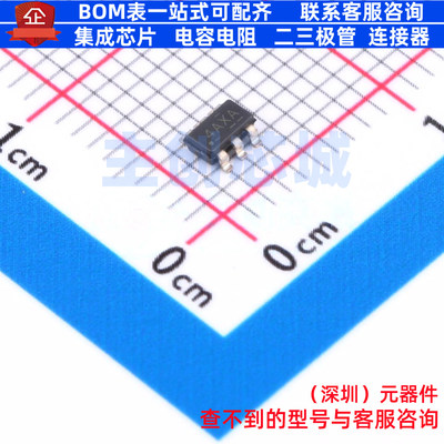 DC-DC电源芯片 LMR50410XDBVR SOT-23-6 TI/德州 电子元器件配单