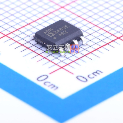 RS-485/RS-422芯片 ADM3483EARZ SOIC-8 ADI(亚德诺) 电子元器件