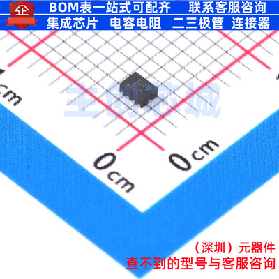 功率电子开关 MP5030GQH-Z QFN-10 电子元器件配单全新原装