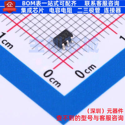 运算放大器 TS507IYLT SOT-23-5 意法半导体 电子元器件全新原装