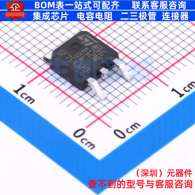 场效应管(MOSFET) STD12NF06T4 TO-252-3 意法半导体 电子元器件