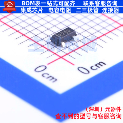 电压基准芯片 REF2930AIDBZR SOT-23 TI/德州 电子元器件全新原装