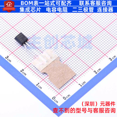 晶闸管(可控硅)/模块 X00619MA5AL2 TO-92-3(TO-226-3) 意法半导