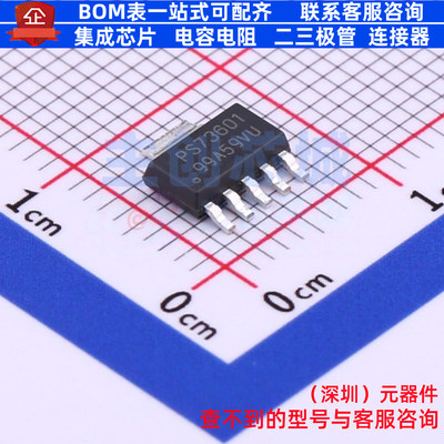 线性稳压器(LDO) TPS73601DCQR SOT-223-6 TI/德州 电子元件配单