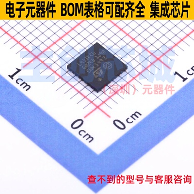 单片机(MCU/MPU/SOC) STM32L431KCU6 UFQFPN-32 意法半导体 原装