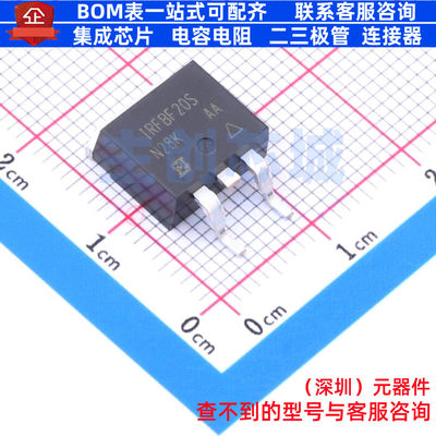 场效应管(MOSFET) IRFBF20STRLPBF TO-263 VISHAY(威世) 全新原装