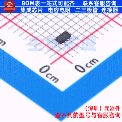 DC-DC电源芯片 TPS629206QDRLRQ1 SOT-583 TI/德州 电子元件配单