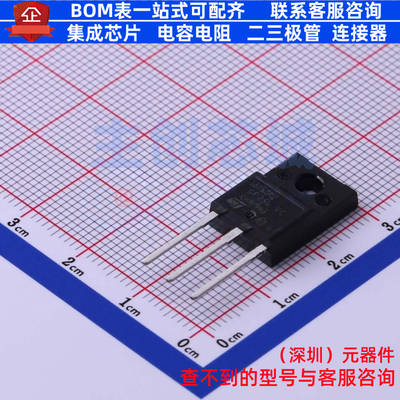 场效应管(MOSFET) STFH18N60M2 TO-220FP-3 意法半导体 全新原装