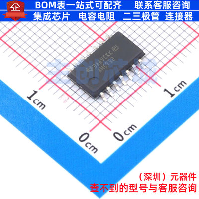 逻辑门 SN74AHCT32NSR SO-14 TI/德州 电子元器件配单全新原装