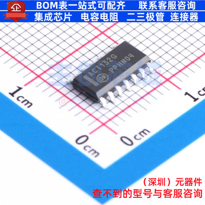逻辑门 MC74ACT132DR2G SOIC-14 onsemi(安森美) 电子元器件配单