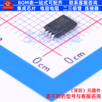 EEPROM CAT25256YI-GT3 TSSOP-8 onsemi(安森美) 电子元器件配单