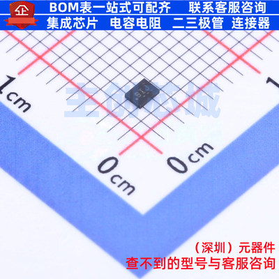 模数转换芯片ADC TLA2024IRUGR X2-QFN-10 TI/德州 电子元件配单