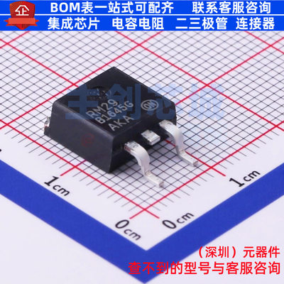 肖特基二极管 MBRB1645T4G D2PAK onsemi(安森美) 电子元器件配单