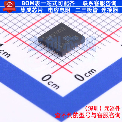 步进电机驱动芯片 DRV8812RHDR VQFN-28 TI/德州 电子元器件配单