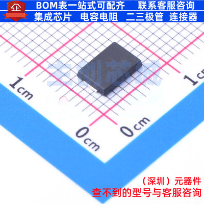 肖特基二极管 FSV1550V TO-277-3 onsemi(安森美) 电子元器件配单