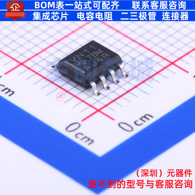 RS-485/RS-422芯片 SN75HVD11D SOIC-8 TI/德州 电子元件全新原装
