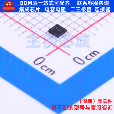 接口芯片 TUSB320IRWBR X2-QFN-12(1.6x1.6) TI/德州 电子元器件