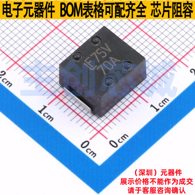 一次性保险丝 0881070.UR SMD,11.2x10mm Littelfuse/力特 元器件