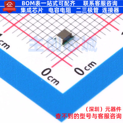 DC-DC电源芯片 TPSM82823SILR TFDFN-10(2x2.5) TI/德州 全新原装