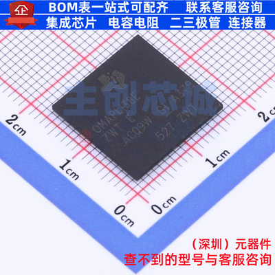 单片机(MCU/MPU/SOC) OMAPL138EZWTA3E NFBGA-361 TI/德州 元器件