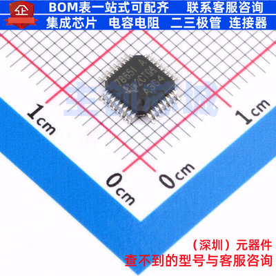 模数转换芯片ADC ADS7865IPBS TQFP-32 TI/德州 电子元件全新原装