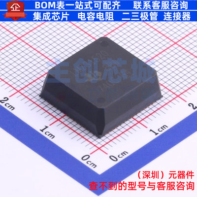 DC-DC电源模块 LMZ31520RLGT BQFN-72(15x16) TI/德州 电子元器件