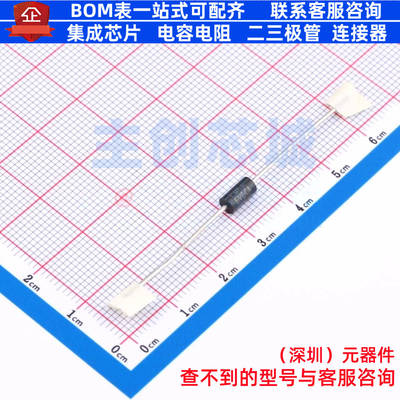 静电保护器(TVS/ESD) P6KE6V8CA DO-204AC 意法半导体 电子元器件