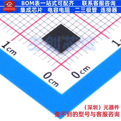 音频接口芯片 TLV320AIC3262IYZFR DSBGA-81 TI/德州 电子元器件