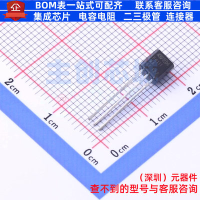 晶闸管(可控硅)/模块 P0111MA 1AA3 TO-92 ST(意法半导体) 元器件