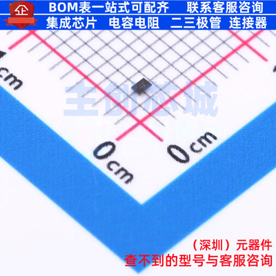 电流感应放大器 INA191A5IYFDR DSBGA-6(0.8x1.2) TI/德州 元器件