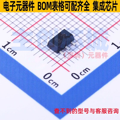 三极管(BJT) BCX54-10,115 SOT-89 Nexperia(安世) 电子元件配单