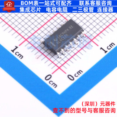 缓冲器/驱动器/收发器 SN74ALVC126DR SOIC-14 TI/德州 全新原装