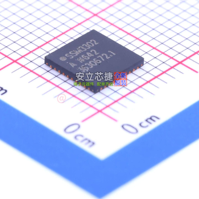音频功率放大器 SSM3302ACPZ LFCSP-40 ADI(亚德诺) 电子元件配单