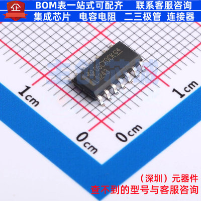 缓冲器/驱动器/收发器 SN74LS243DR SOIC-14 TI/德州 电子元器件