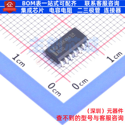 逻辑门 SN74AS30DR SOIC-14 TI/德州 电子元器件配单全新原装