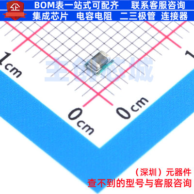 DC-DC电源芯片 TPSM828221SILR TFDFN-10(2x2.5) TI/德州 元器件