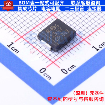肖特基二极管 STPS3L40SY SMC 意法半导体 电子元件配单全新原装
