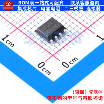 AC-DC控制器和稳压器 L6562AD SO-8 意法半导体 电子元件全新原装