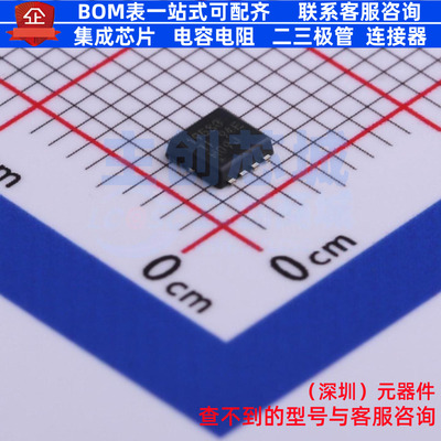 场效应管(MOSFET) CSD19538Q3A VSONP-8 TI/德州 电子元器件配单