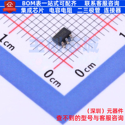 功率电子开关 TPS22918DBVT SOT-23-6 TI/德州 电子元件全新原装