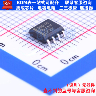 运算放大器 THS3001CD SOIC-8 TI/德州 电子元器件配单全新原装