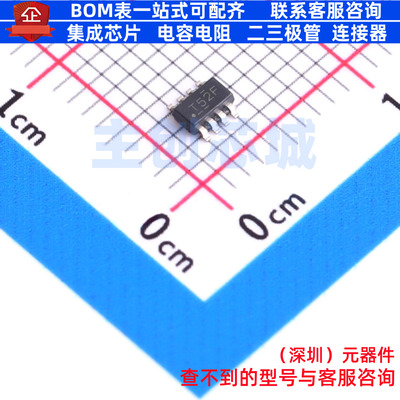 运算放大器 TLV9152IDDFR TSOT-23-8 TI/德州 电子元器件全新原装