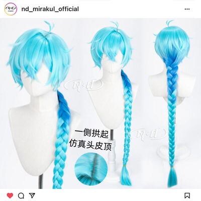 ND家韩京三丽鸥cos假发