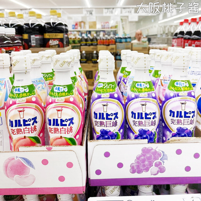 日本进口朝日CALPIS活性乳酸菌可尔必思浓缩果味型饮料多口味饮品