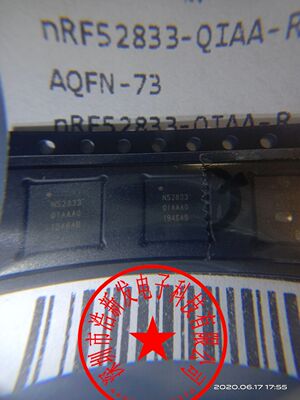 浩新 NRF52833-QIAA-R NRF52833 ble5.1芯片 现货原装