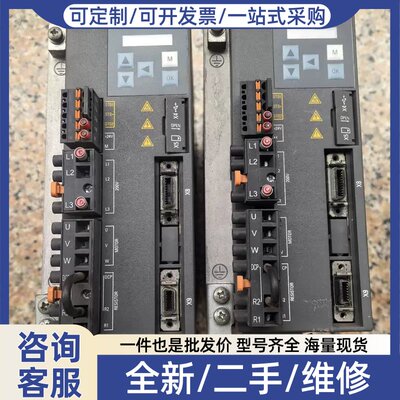议价议价驱动器6SL3210-5FB10-8UF00.75K