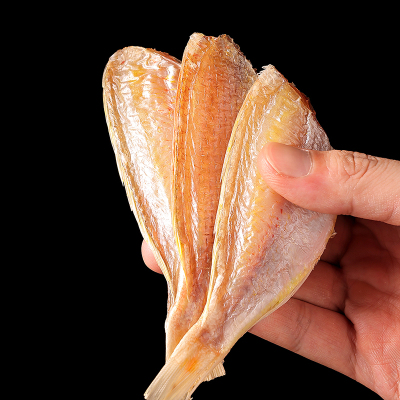 阳江红杉鱼金线鱼干咸鱼佐餐下饭