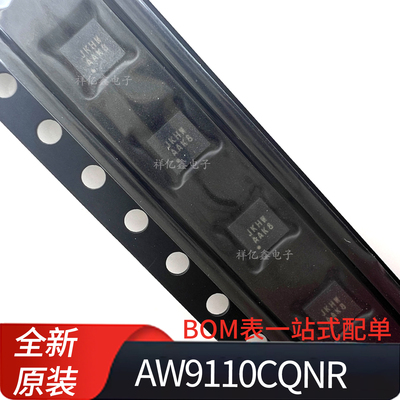 AW9110CQNR 丝印JKHW 封装WBQFN20 十通道LED驱动器 全新芯片IC