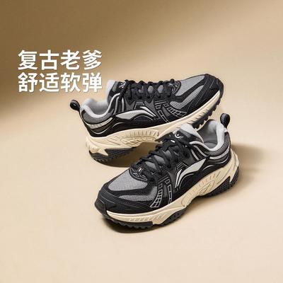 李宁正品2025新款启星男子复古老爹鞋软弹舒适耐磨休闲鞋AGCV369
