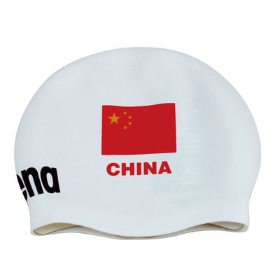 【专业级+比赛级】实体撤店 arena阿纳硅胶游泳帽防水泳帽国旗